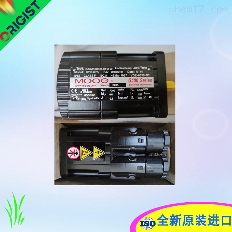 R40KO2M0NSP2-穆格MOOG伺服阀D634-319C_阀-上海岩锡智能科技有限公司