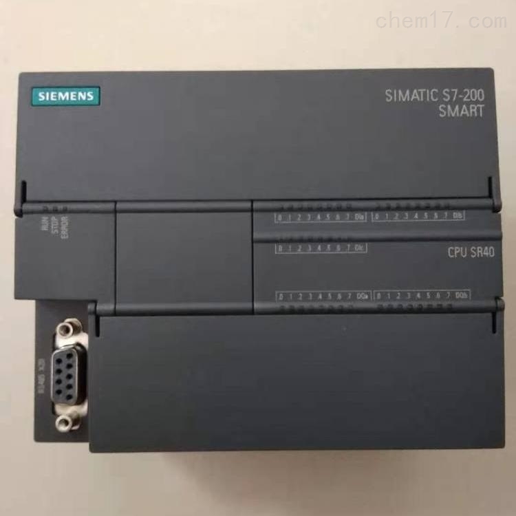 中国台湾省西门子S7-200SMART大量现货代理商_西门子全系列模块代理商-西门子PLC系列代理商