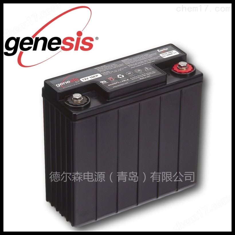 艾诺斯GENESIS蓄电池G26EP 12V26AH船舶设备-化工仪器网